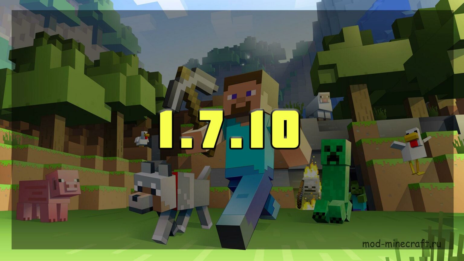 Minecraft 1.7.10 – обновление, которое изменило игровой мир - Все самое ...